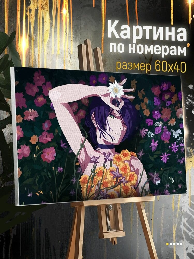 Картина по номерам на холсте аниме Человек бензопила (Chainsaw man, фильм, история Резе) - 5251005 Г 60х40