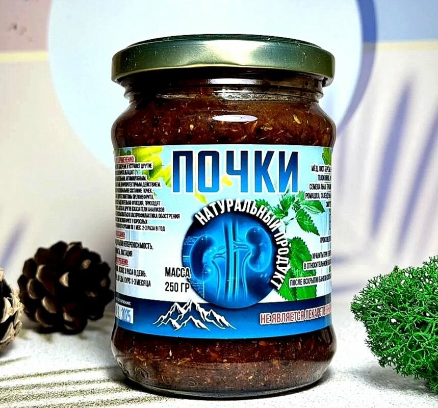 Микстура для почек "Лист березы и крапивы", с мёдом, в банке, 250 г