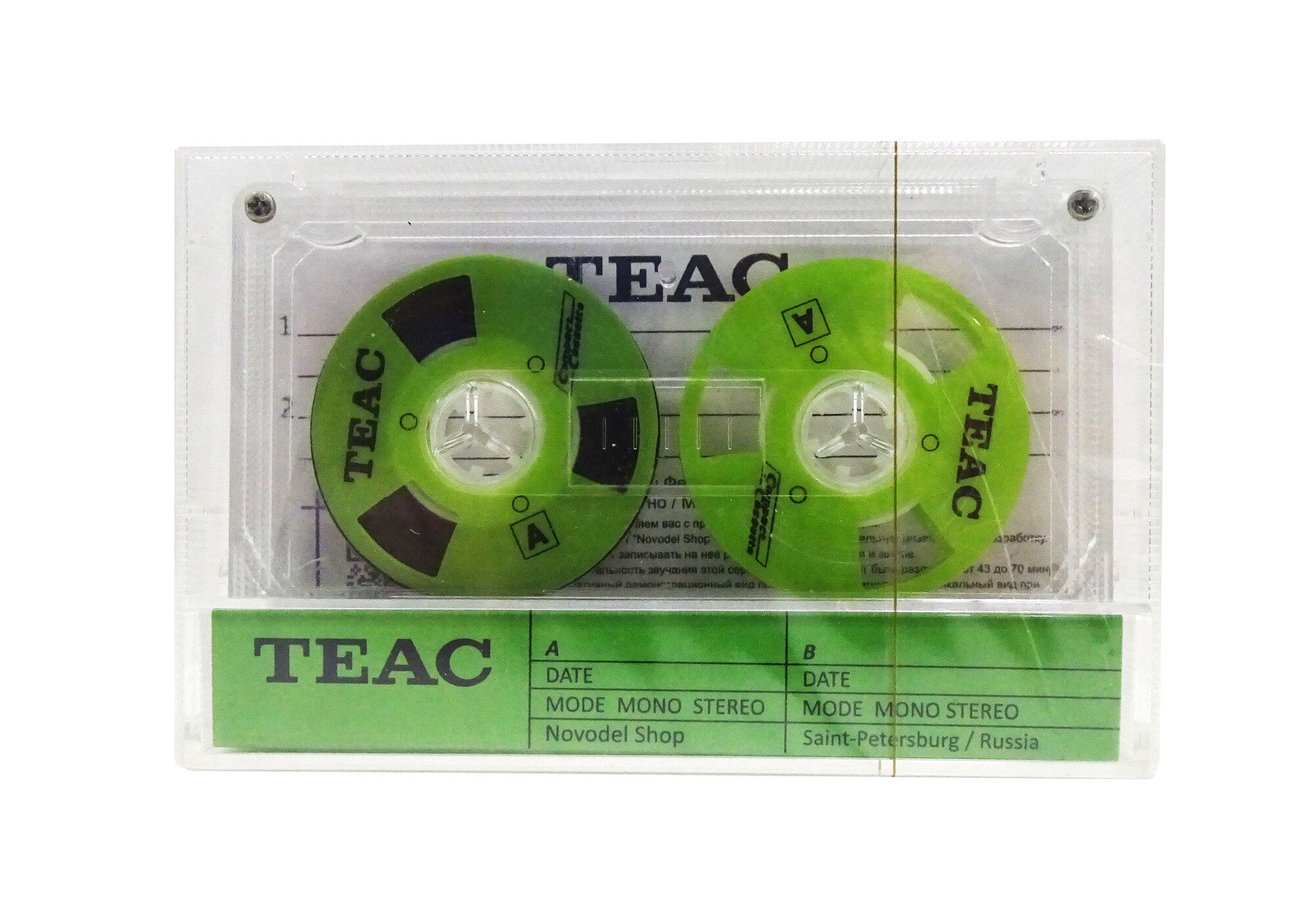 Аудиокассета "TEAC" с зелёными катушками