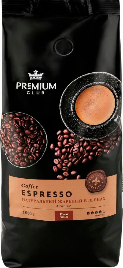 Кофе зерновой PREMIUM CLUB Espresso, 1кг x 5 упаковок