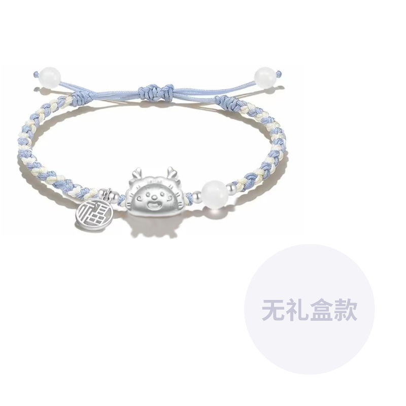 Браслет, бусины Бодхи