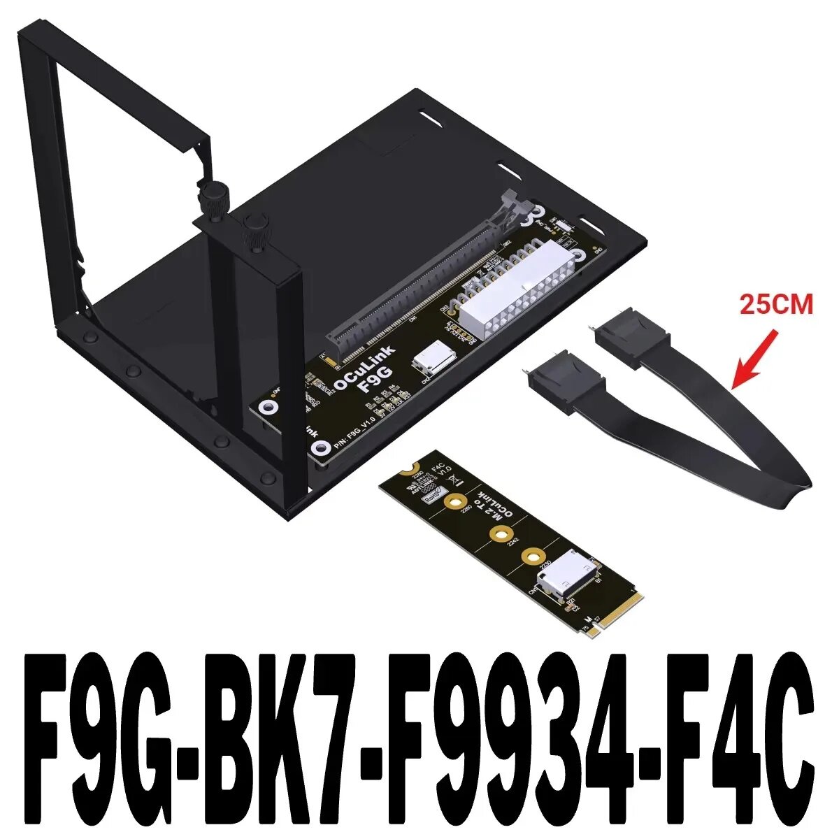 ADT-Link F9G-BK7 Док-станция для внешней видеокарты F9G-BK7-F4C-F9934-25