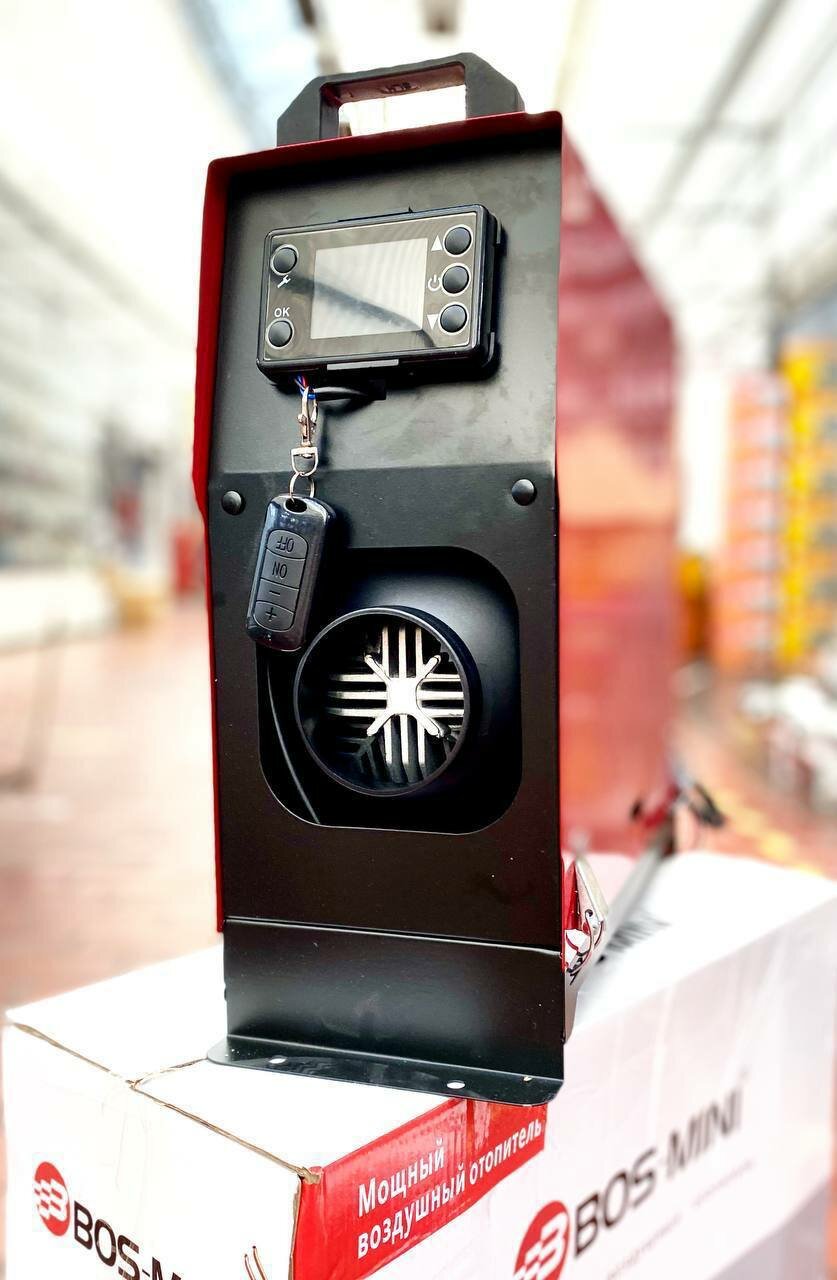 Автономный отопитель, отопитель салона bos-mini l22