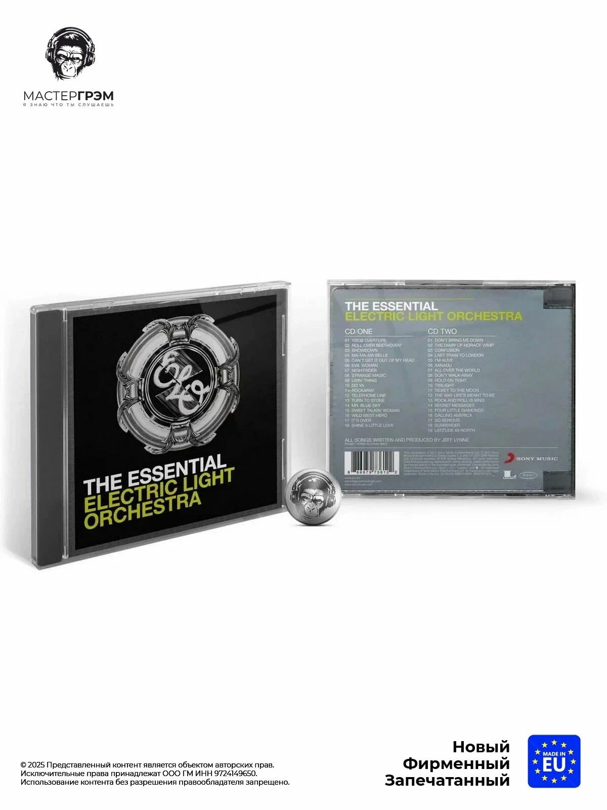 Electric Light Orchestra - The Essential (2CD) 2011 Sony Jewel Фирменный аудио диск