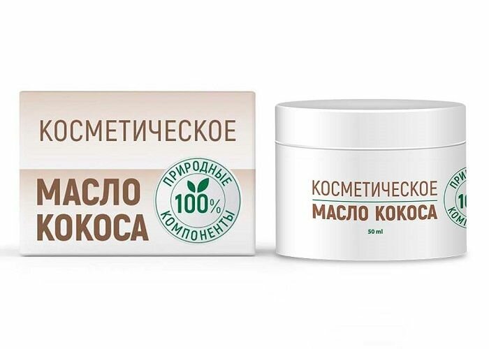 Медикомед Масло Кокоса косметическое, банка, 50 мл