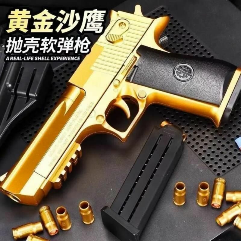 Игрушечный пистолет M1911