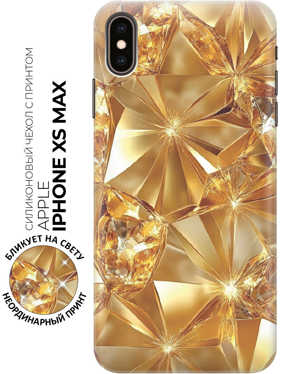 Силиконовый чехол на Apple iPhone XS Max с принтом "Желтый сапфир"