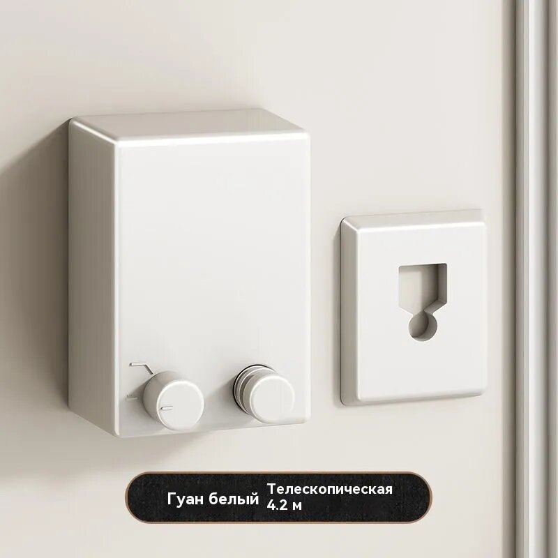Сушилка для белья навесная, 8.5 см х 6 см, 1 шт