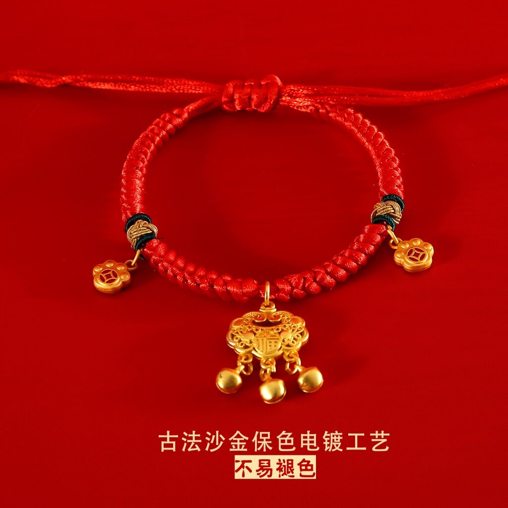 Adjustable red rope pet collar for cats dogs and rabbits celebrate chinese new year with longevity lock and wealth attracting pendant material stylee