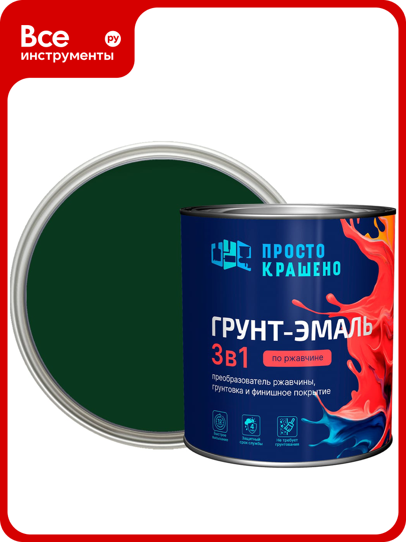 Грунт-эмаль Простокрашено! по ржавчине 3 в 1, зеленая, 2.7 кг 69700