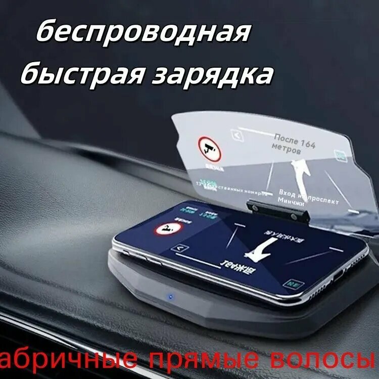 Проектор HUD для автомобиля M3 с навигацией и отображением скорости, проекция на лобовое стекло