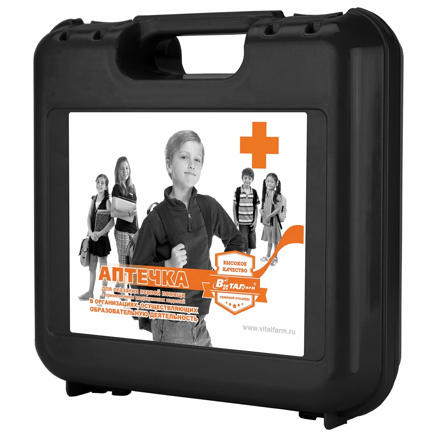 Аптечка для детских и учебных учреждений, по приказу №261н, виталфарм, пластиковый кейс