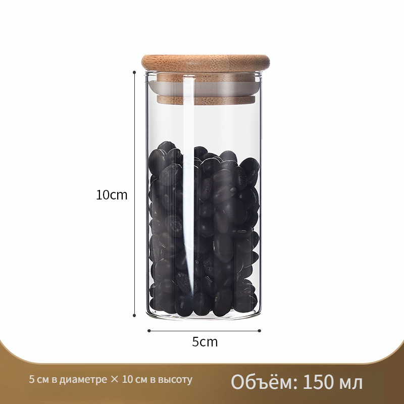 Кухонный прозрачный стеклянный герметичный резервуар для хранения, 5 см × 10 см, 150 мл