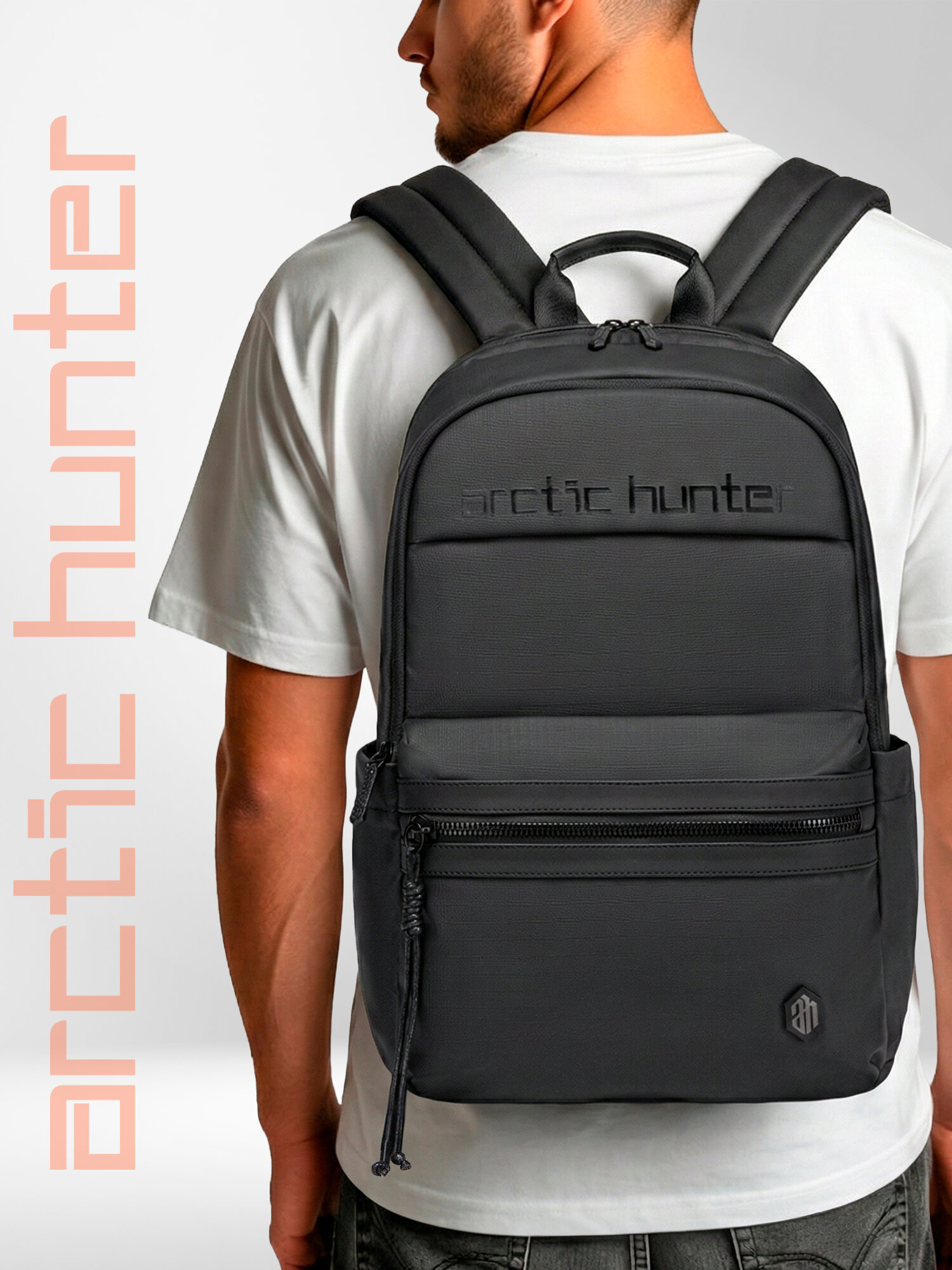 Рюкзак мужской городской Arctic Hunter B00536 спортивный, 21 л, ноутбук 15, ручная кладь, женский для путешествий