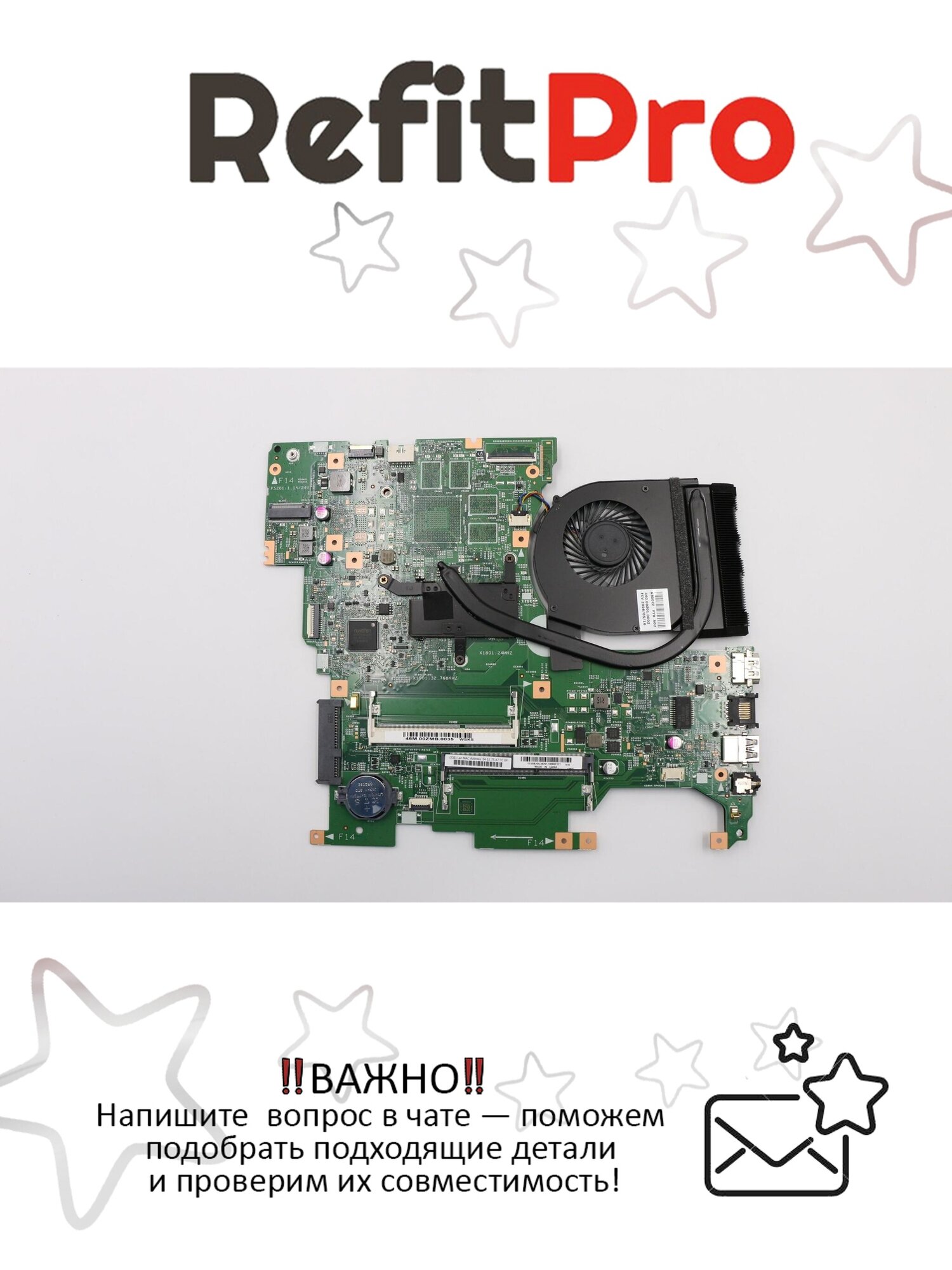 Материнская плата для ноутбука Lenovo Flex 2-15 LF15M UMA W/ Intel Core i7 4510U BL W8P (5B20G36251), оригинал