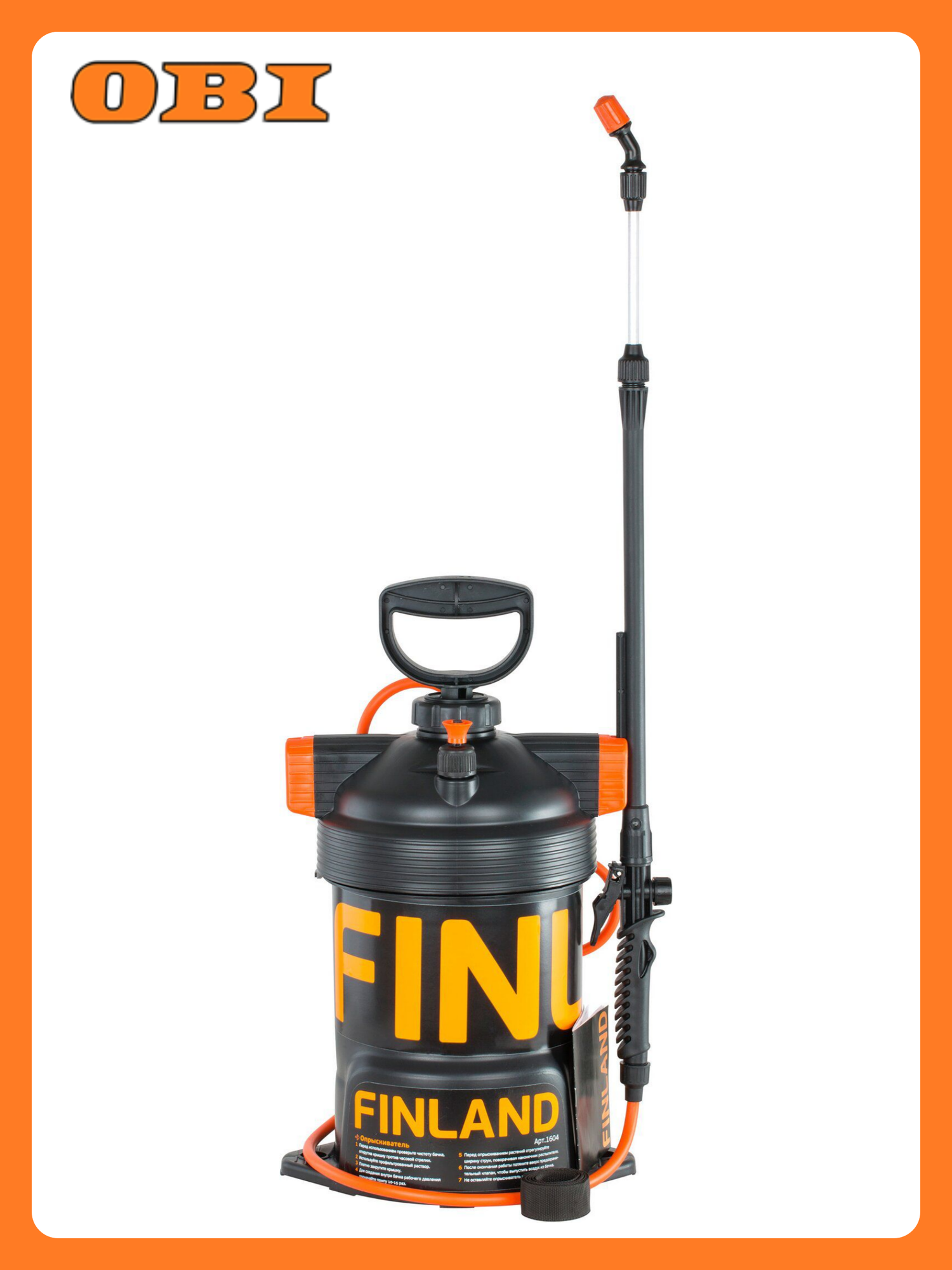 Опрыскиватель Finland, рычажный, 5 л, пластик, металл, черный/оранжевый