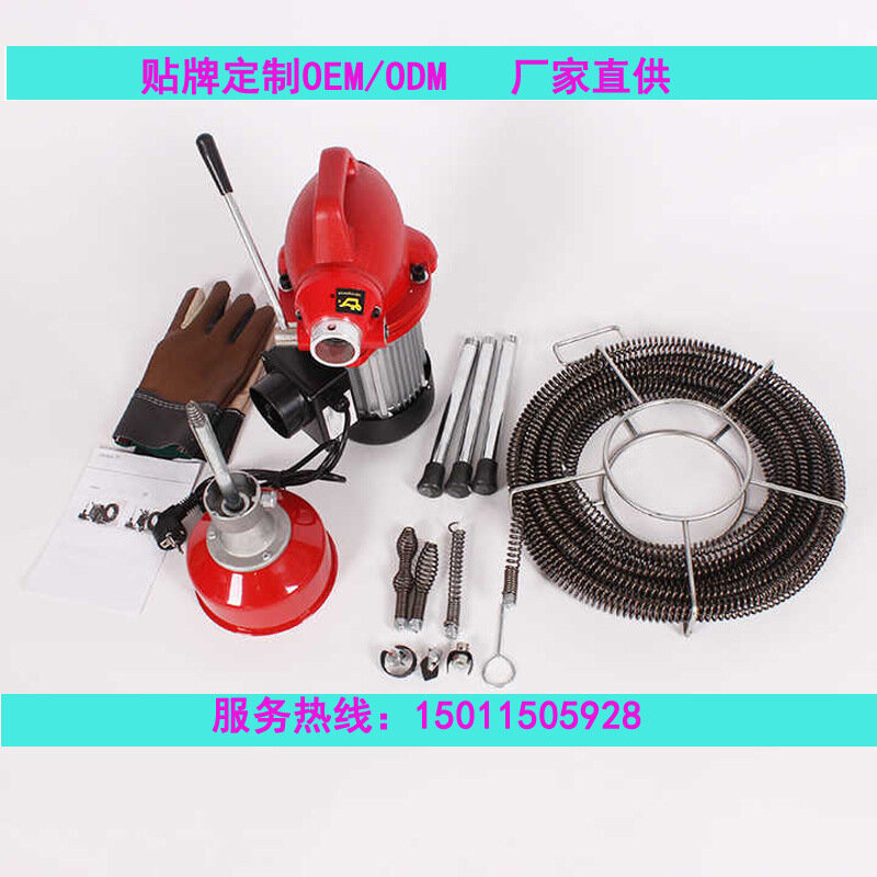 Горячая продажа экспортного модели Jingri очистителя канализации 75 типа, очистителя кухонной канализации, производителя бытовых очистителей канализации