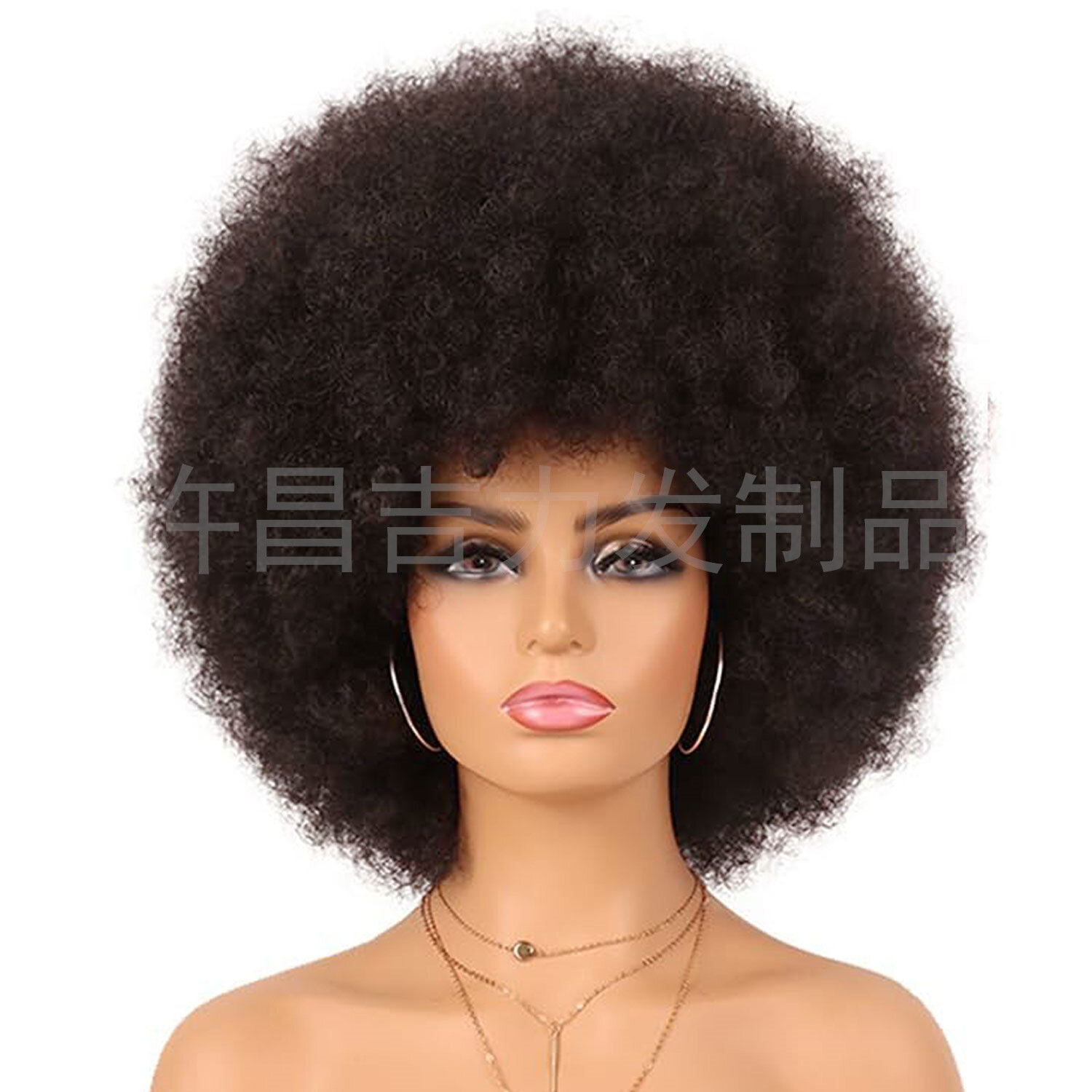 35 цветов в наличии, мгновенная доставка, парик для африканских женщин, пушистый маленький кудрявый афро парик