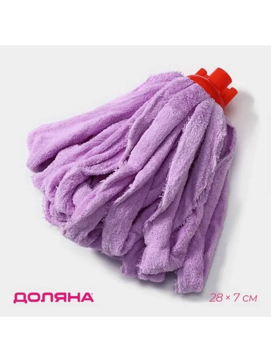 Микрофибровая насадка для пола широкие петли