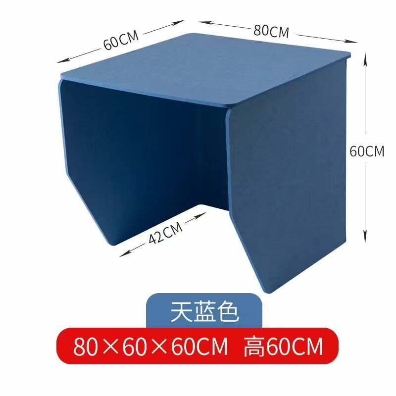 Звукоизоляционная перегородка для офисного стола из полиэстера, складная перегородка для студенческого стола, артефакт звукопоглощения