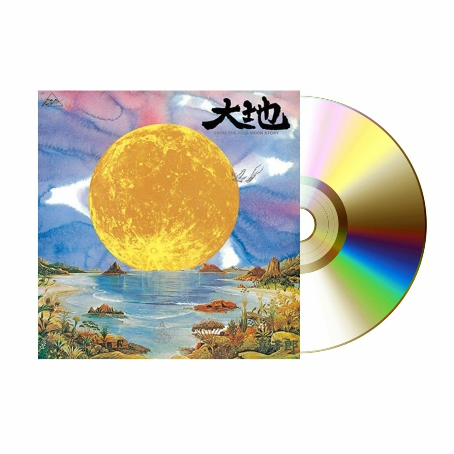 Музыка SACD Kitaro - From The Full Moon Story