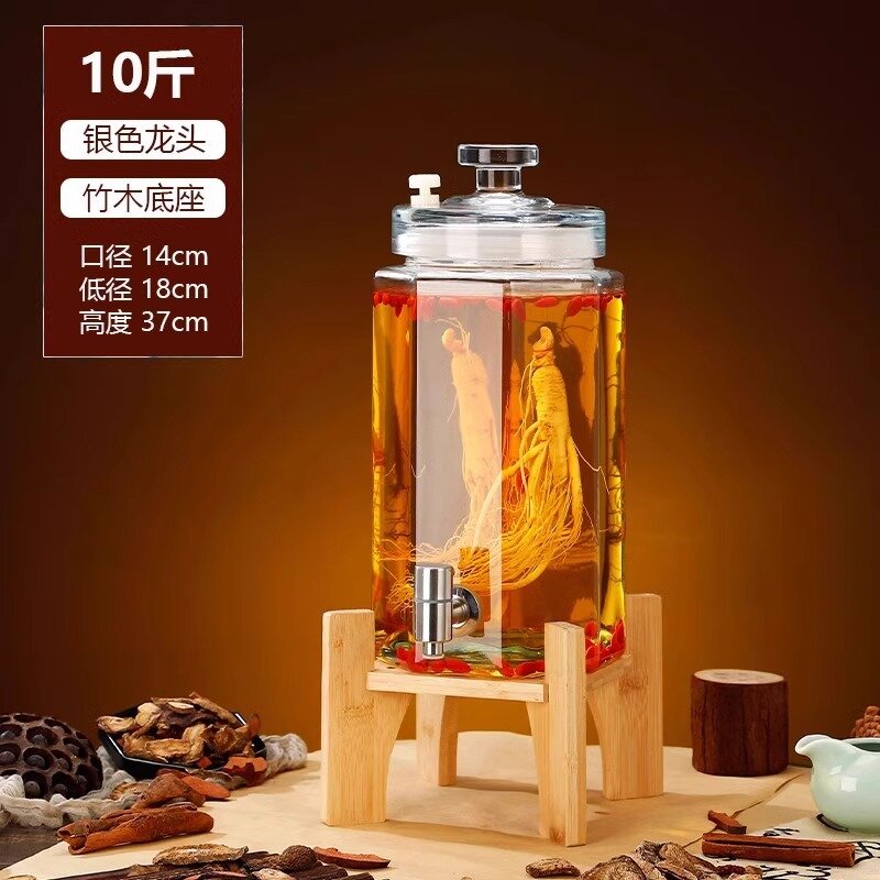 Высококачественная герметичная стеклянная бутылка для домашнего использования, банка для лекарственного вина с женьшенем, банка для вина с краном, специальная бутылка для вина