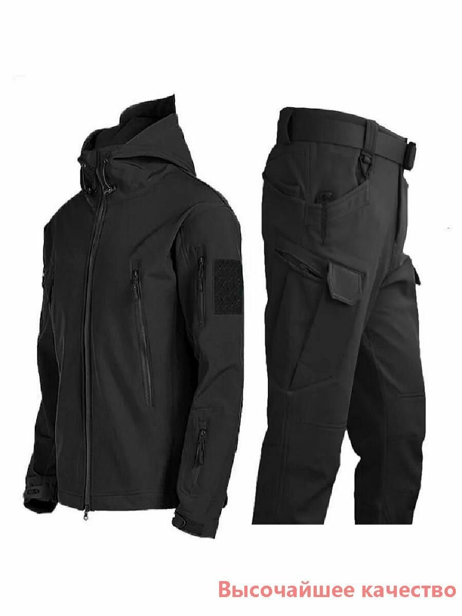 Костюм тактический