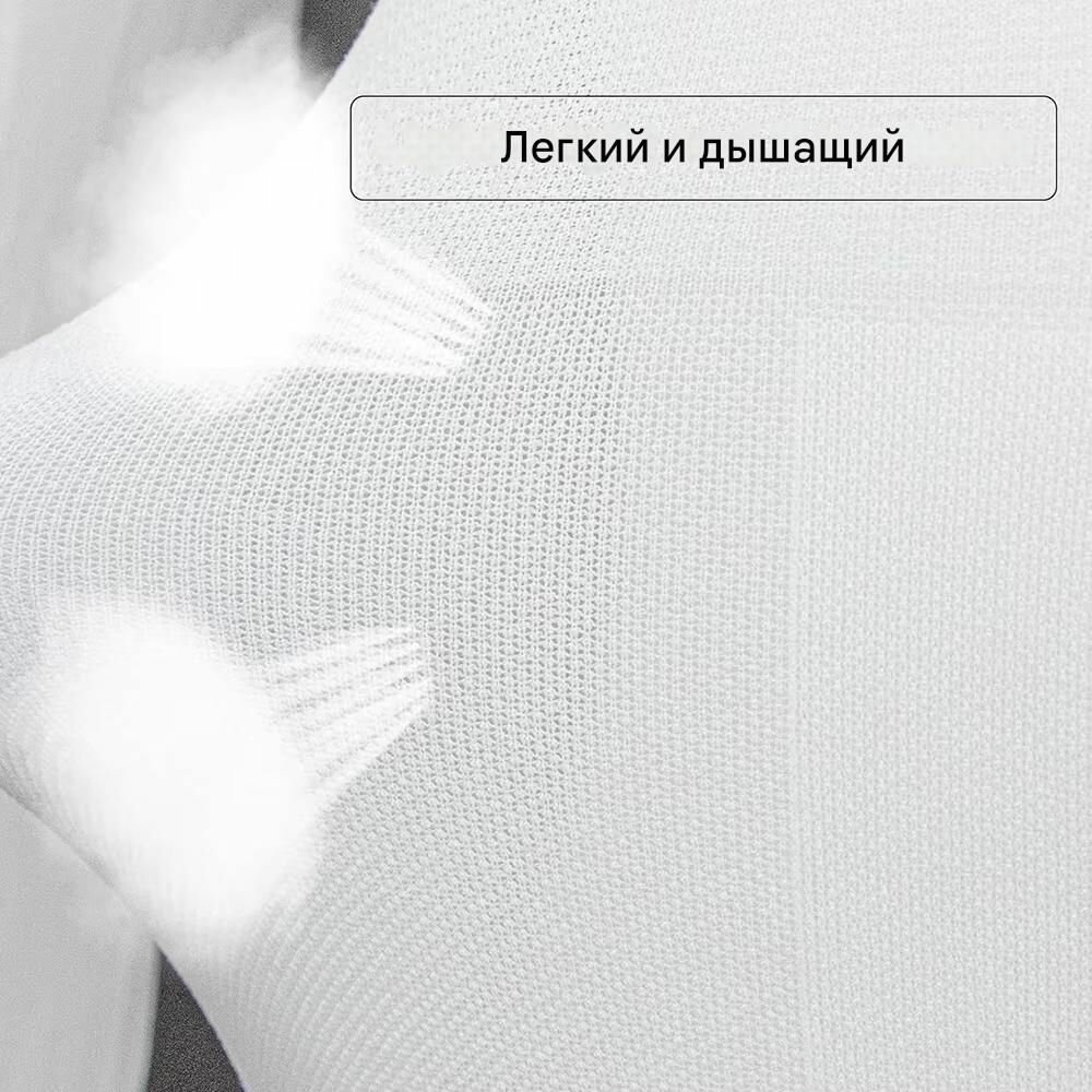 Костюм для массажа — фото 1