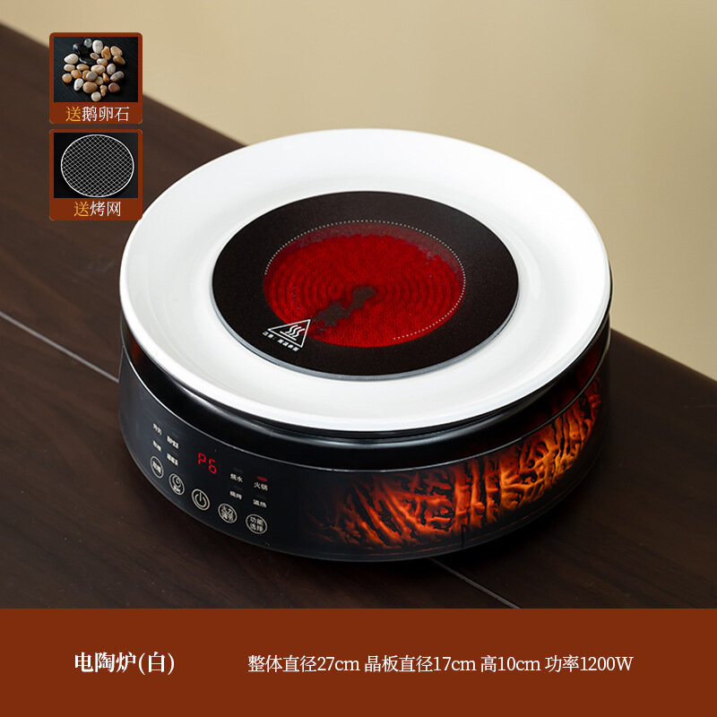 Новая ультратихая электрическая керамическая плита для заваривания чая, многофункциональная керамическая плита для заваривания чая, постоянный температурный режим для кипячения воды, таймер для чайника