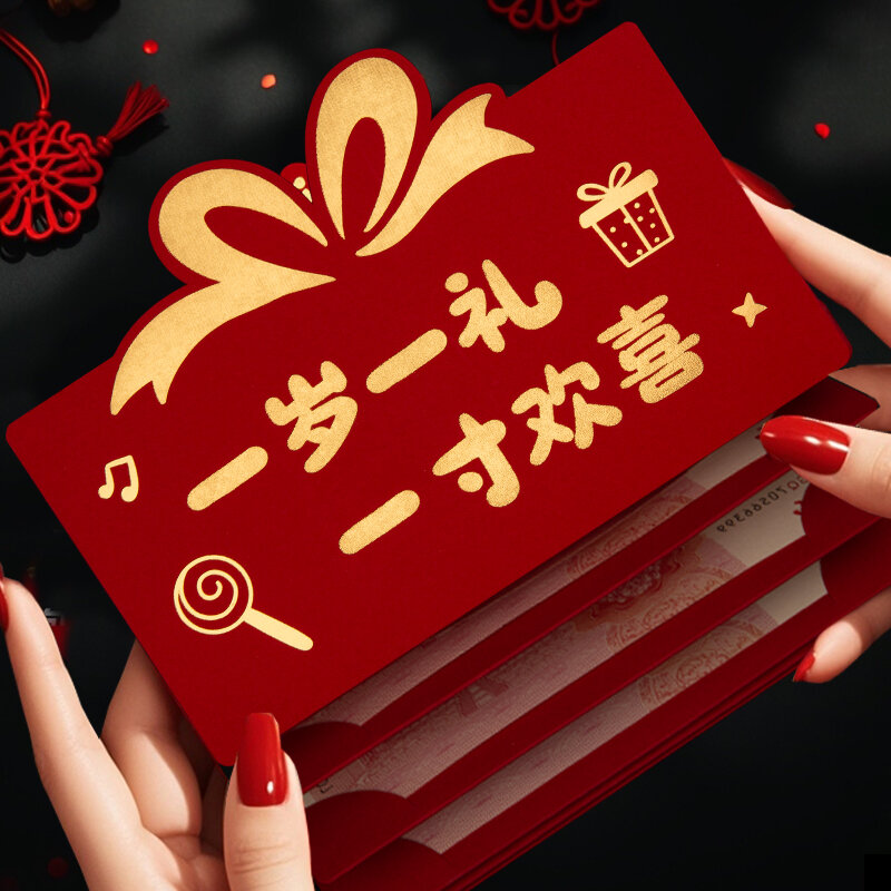 Маленькая принцесса, счастливого дня рождения, красный конверт с чувством церемонии, складная красная сумка для подарка на полнолуние, креативный красный конверт, счастливый денежный пакет