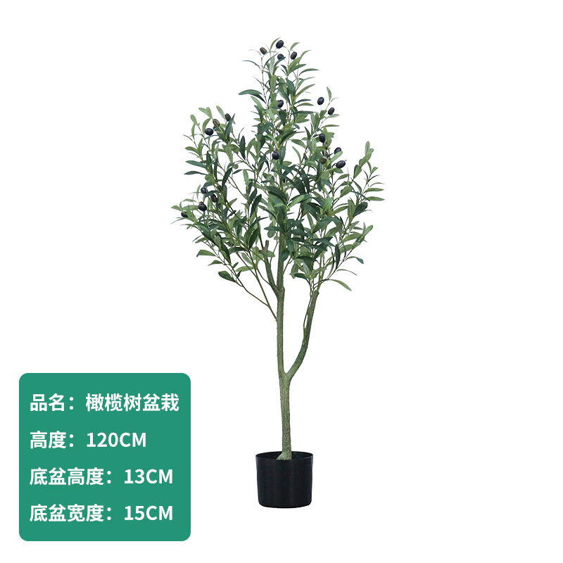 Искусственное зеленое растение в горшке, оливковое дерево для интерьера, декор интернет-магазина, комбинация искусственного оливкового дерева