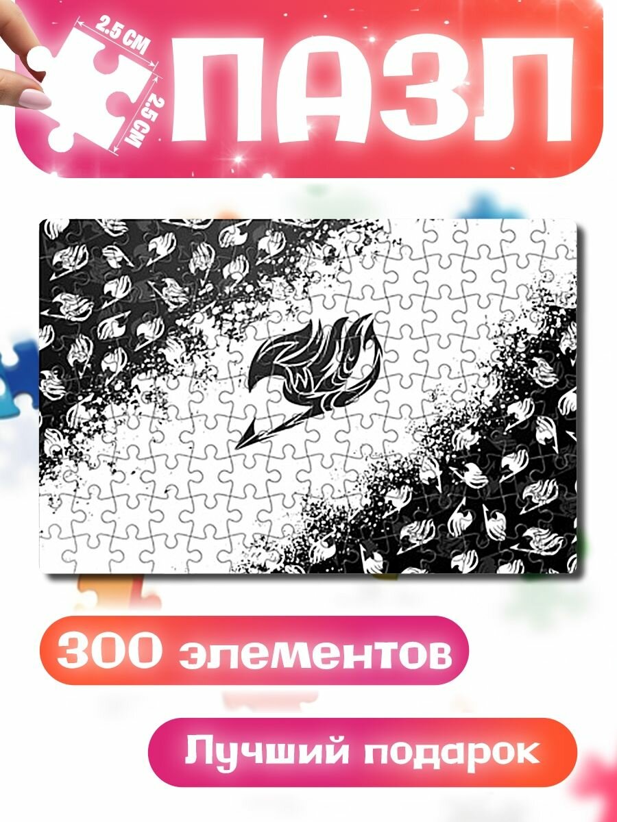 Пазлы для детей и взрослых Хвост феи чёрный символ fairy tail black