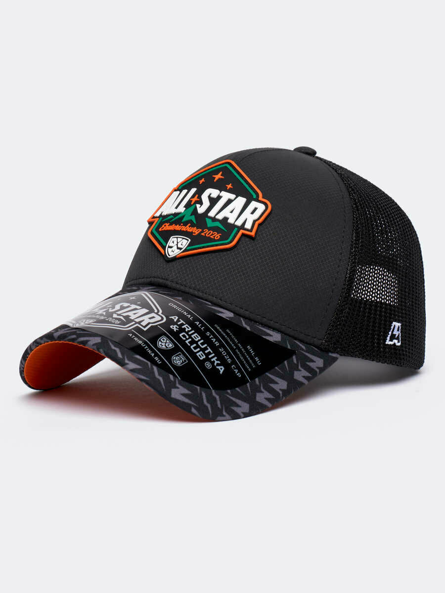 Бейсболка КХЛ ALL STAR для мужчин и женщин