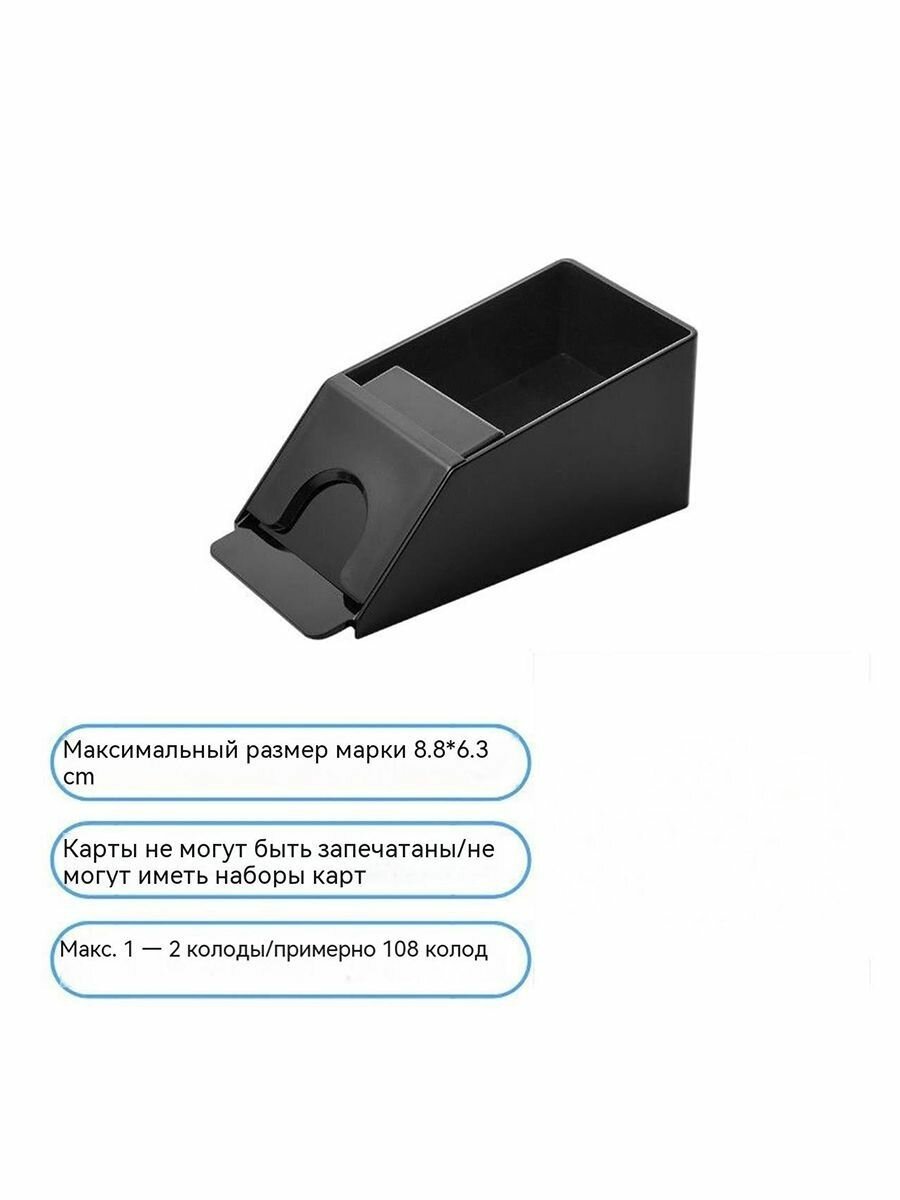 Эксклюзивные покерные карты с дизайном блэкджека для игр