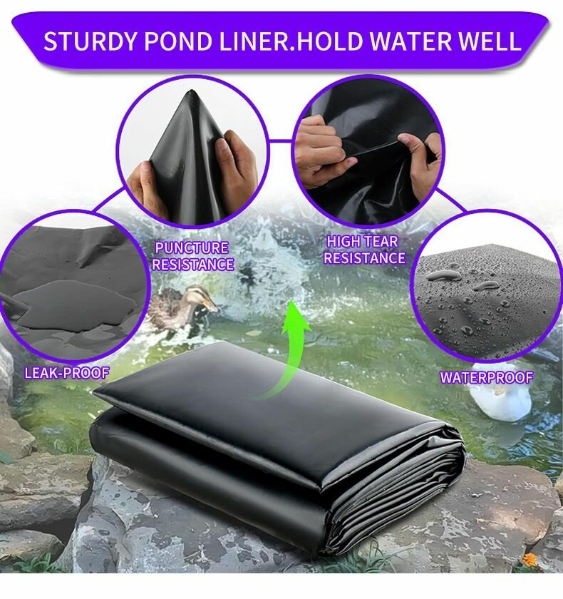 Пленка для пруда