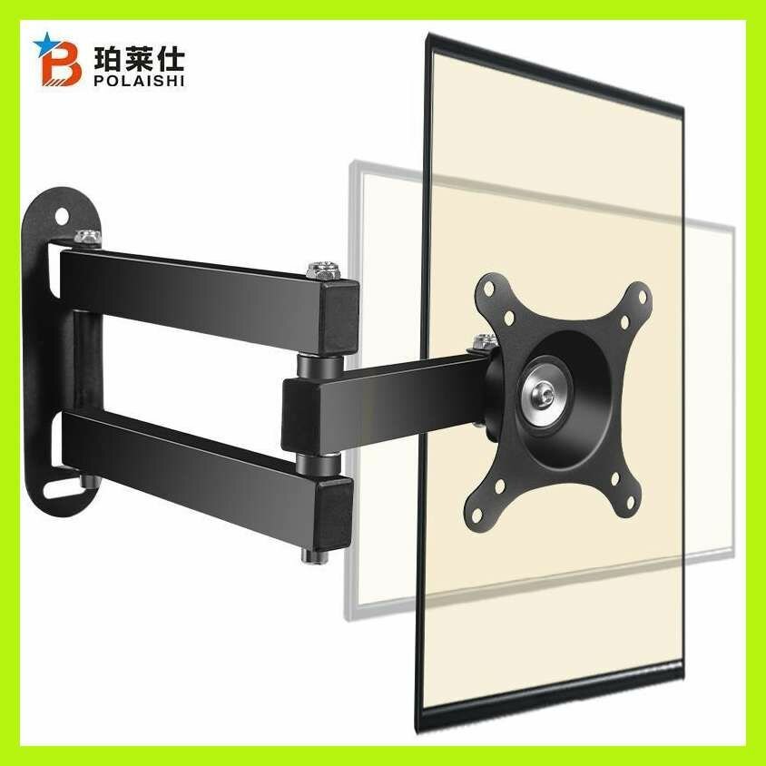 (1 шт.) Настенное крепление для проектора три кронштейна 80 см