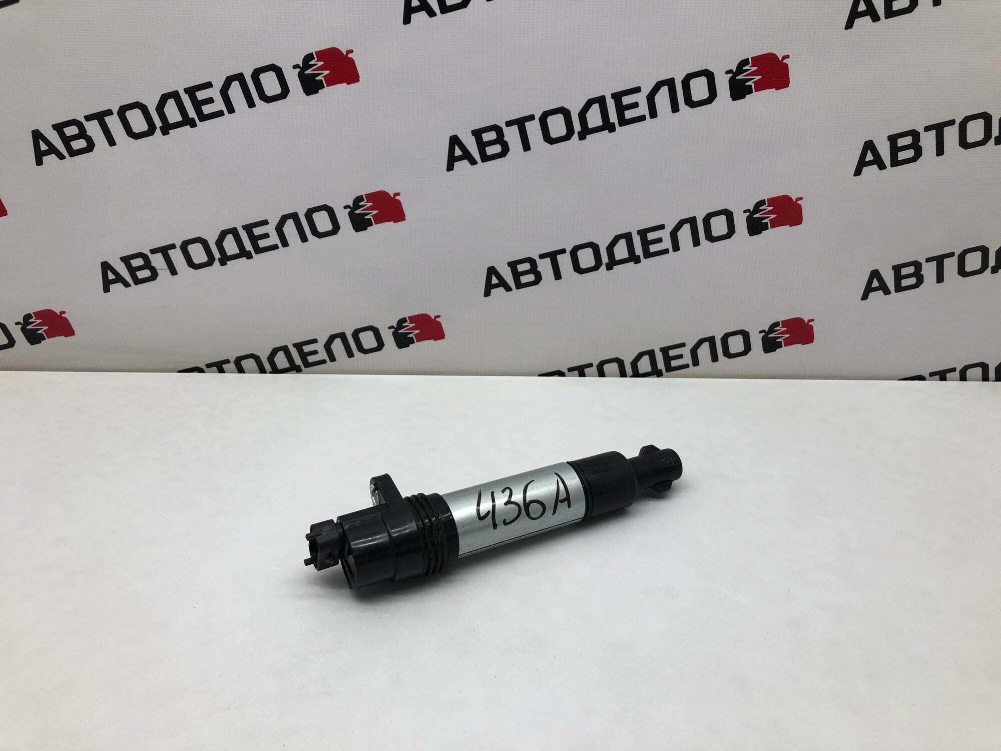 Катушка зажигания Startvolt sc0170 ВАЗ 2112/2170