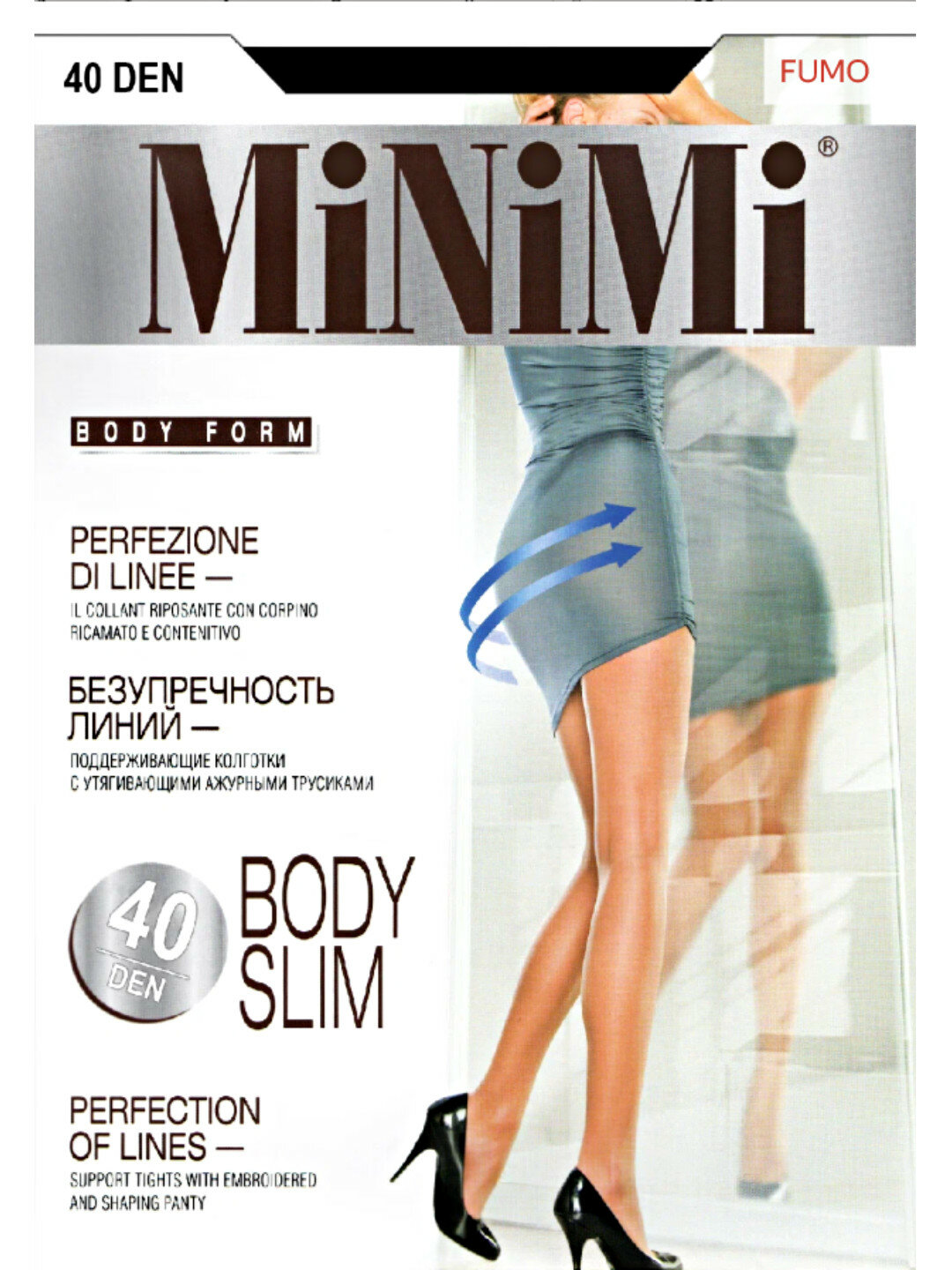 Колготки Body Slim