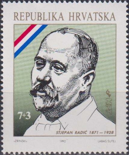 Почтовые марки Хорватия 1992г. "Великие хорваты - Степан Радич" Политики MNH