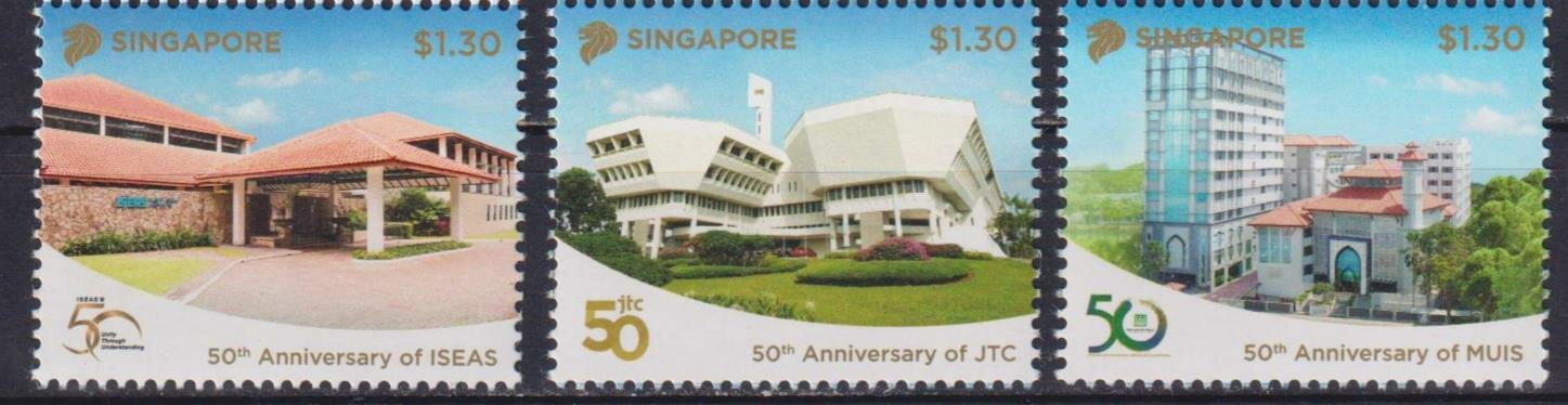 Почтовые марки Сингапур 2018г. "50-летие ISEAS, JTC и MUIS" Архитектура MNH
