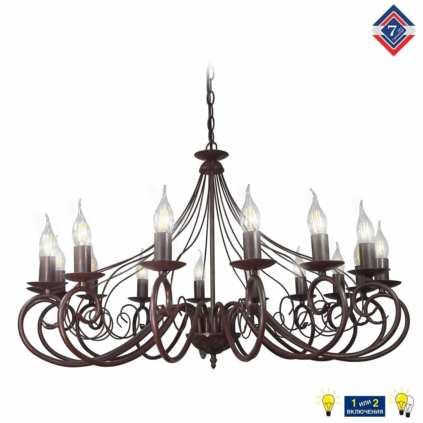 Люстра большая 16 ламп черная петрасвет S1256-16 Россия