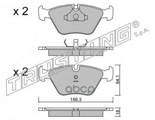 К-т дисков. тормоз. колодок Peugeot 605 3.0 V6 91- П с датч. Trusting арт. 1242