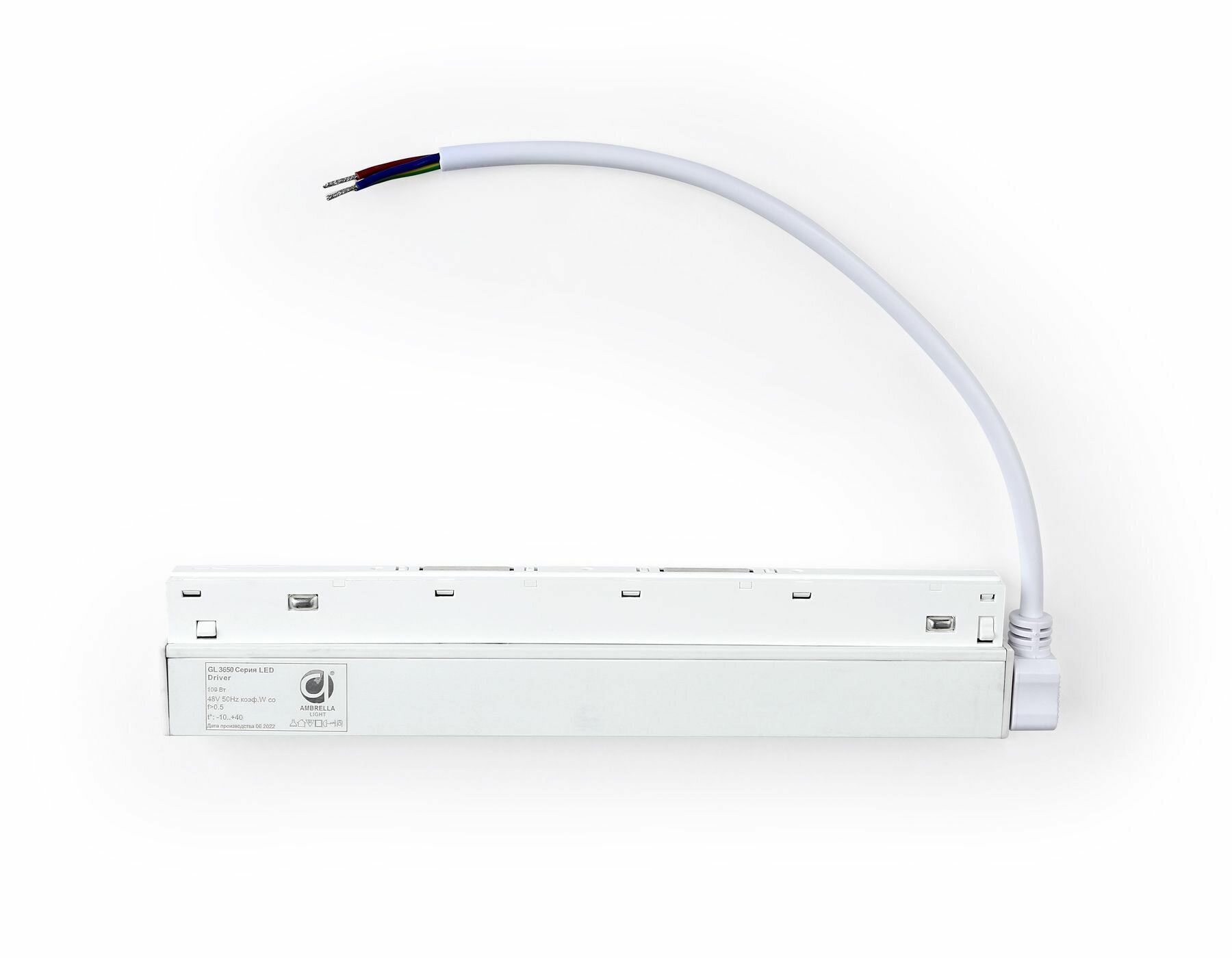 Блок питания внутренний с вводом питания для магнитного шинопровода IP20 100W 48V 225*45*23, белый