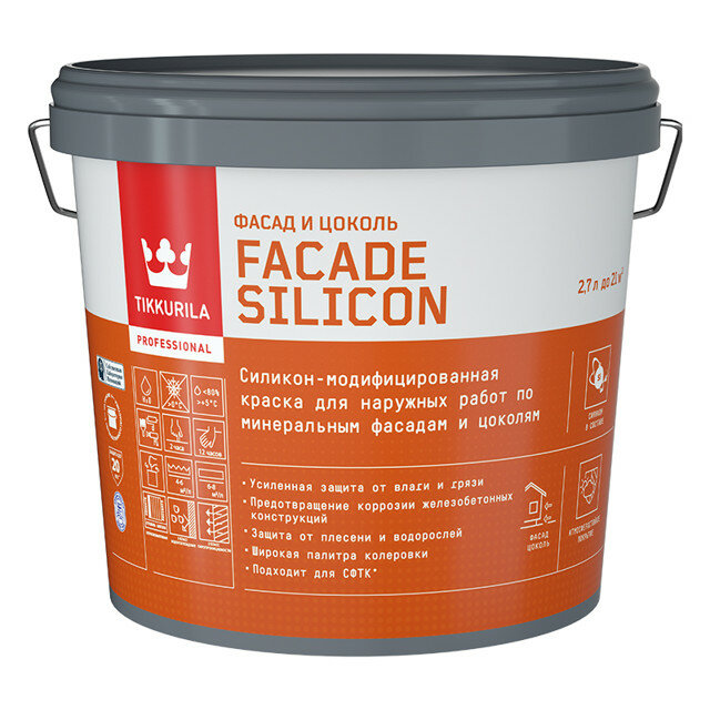 Краска акриловая фасадная TIKKURILA Facade Silicon база А 2,7л белая, арт.700011474
