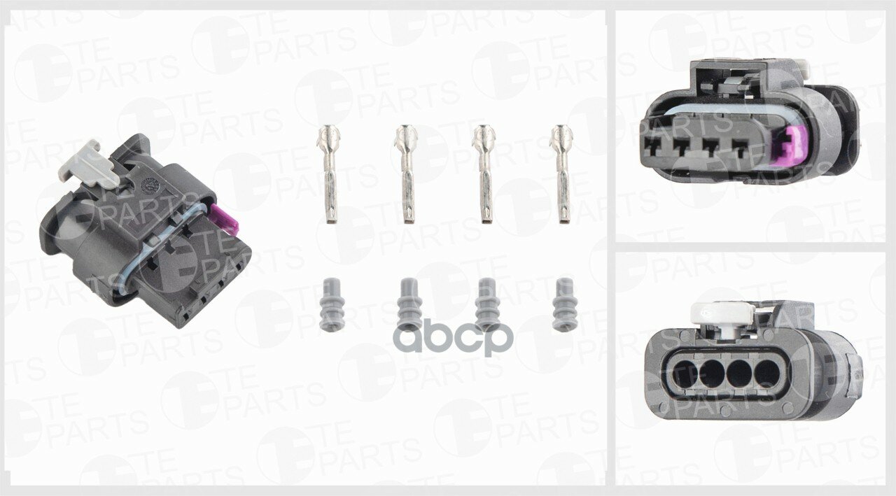 Разъём 4х контактный К-тация: 4-pin, 4 уплотнения, 2 фиксатора TE PARTS арт. 7740465