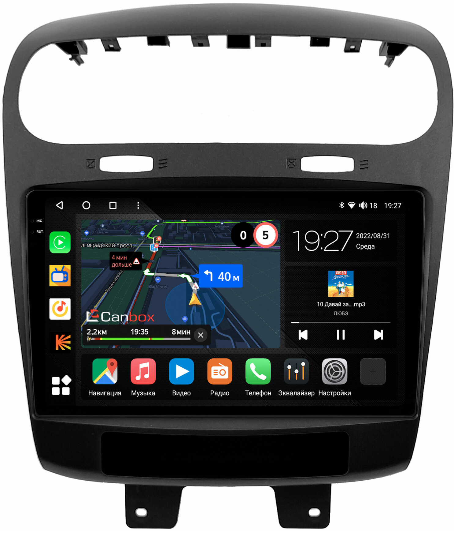 Штатная магнитола Canbox M-Line 2K 4177-9-1625 для Dodge Journey 2011-2020 на Android 10 (4G-SIM, 2/32, DSP, QLed)