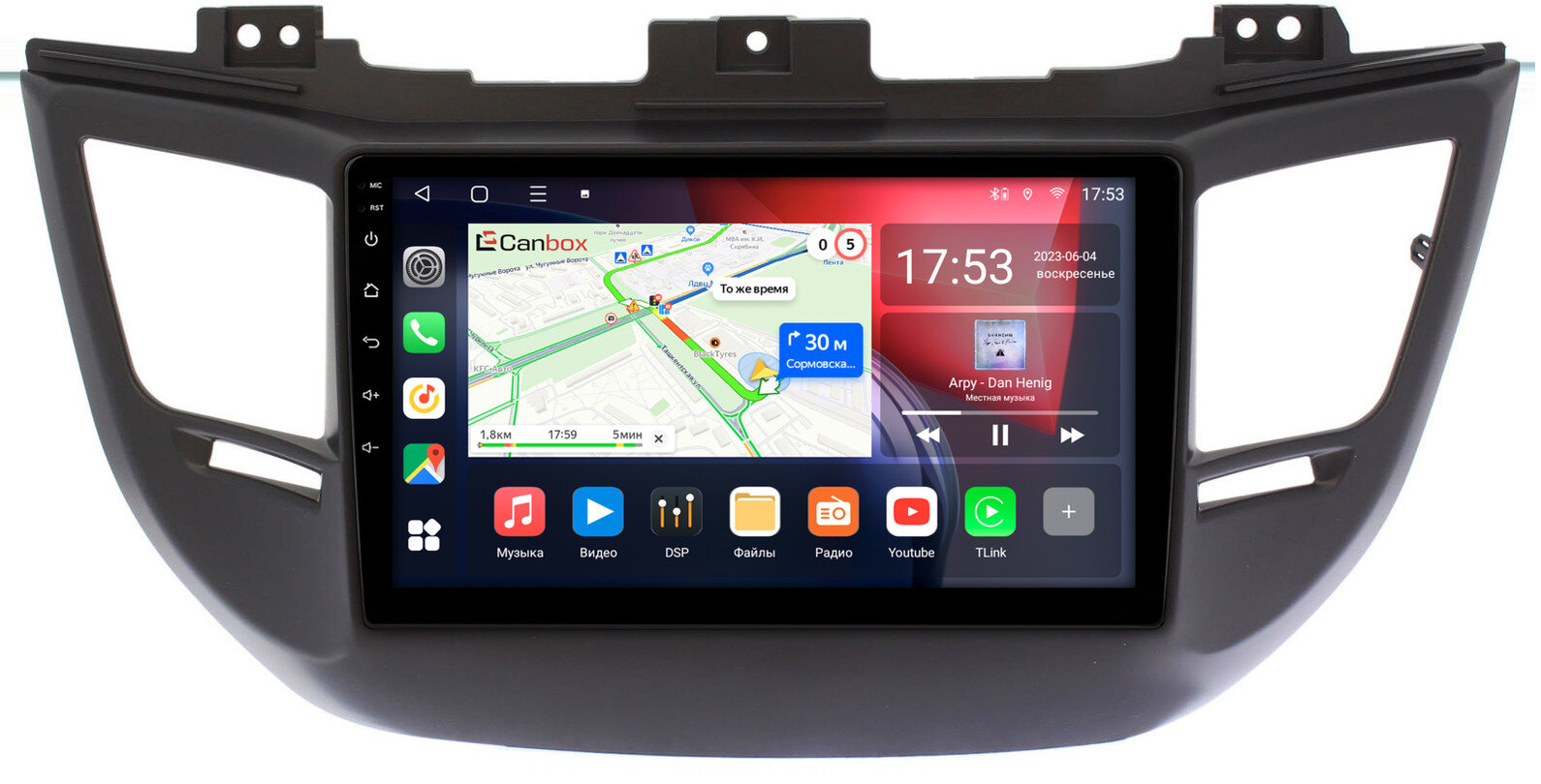 Штатная магнитола Canbox L-Line 4167-9-064 Hyundai Tucson 3 2015-2018 Android 10 (4G-SIM, 3/32, TS18, DSP, QLed) авто без камеры