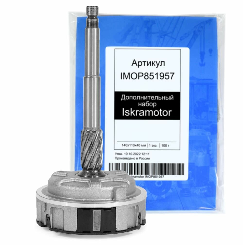 Редуктор стартера MAHLE MSX119 16907091 (IMSS307091)