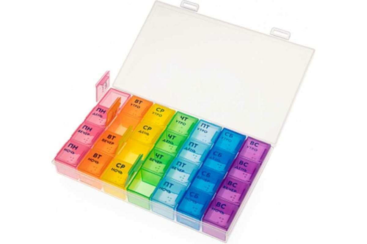 Пилюля дорожная таблетница на 7 дней УТ-00011730 компактная для путешествий в чемоданах