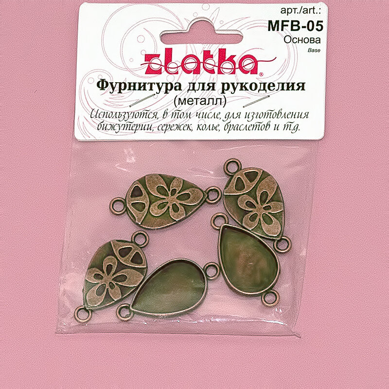 Основа MFB-05 18 х 36 мм 5 шт под т. бронзу